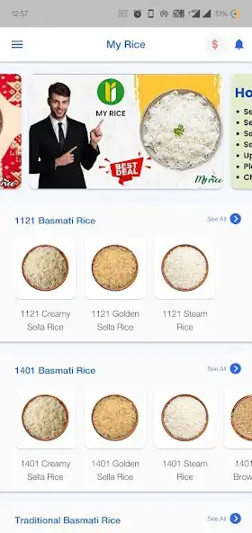 My Rice online game with UptoPlay
