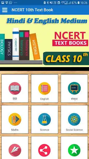NCERT 10th Text Book ( Hindi and English Medium) online game with UptoPlay