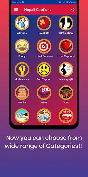 Nepali Captions - Only Nepali Language online game with UptoPlay