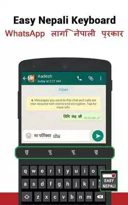 Nepali Typing Keyboard online game with UptoPlay