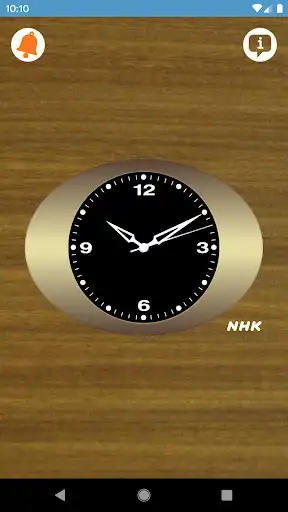 NHK Clock online game with UptoPlay