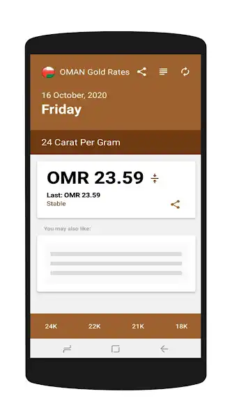OMAN Gold Rates online game with UptoPlay