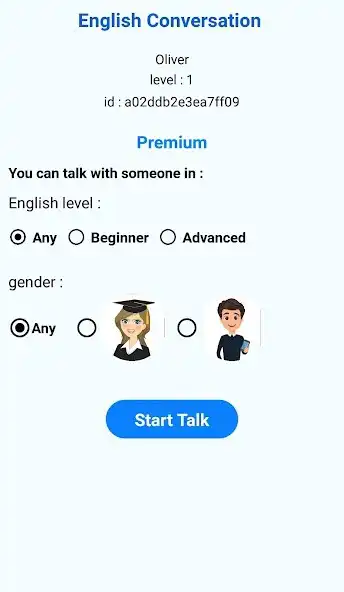 Open TALK : Speak English online game with UptoPlay