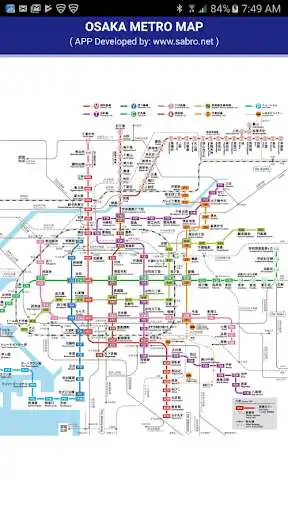 Osaka Metro Map LITE online game with UptoPlay