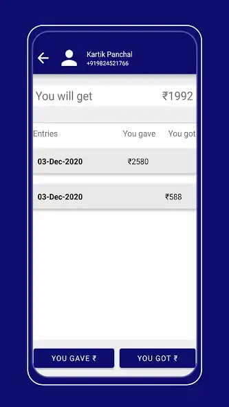 Paisa Book online game with UptoPlay