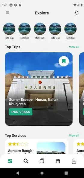 Porter Pakistan online game with UptoPlay