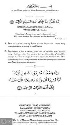 Power Of 40 RABBANA online game with UptoPlay