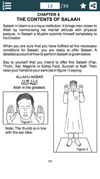 Salah Guide Step by Step Tutorials in English online game with UptoPlay