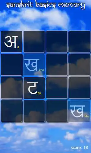 Sanskrit Basics Memory online game with UptoPlay