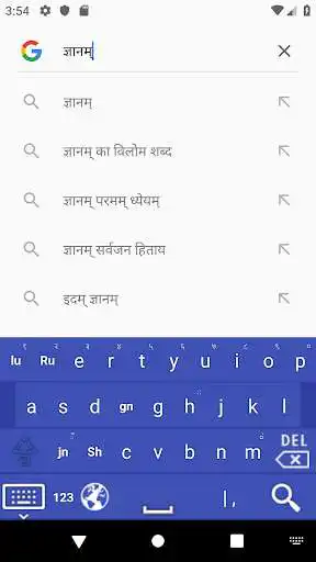 Sanskrit Phonetic Transliteration Keyboard online game with UptoPlay