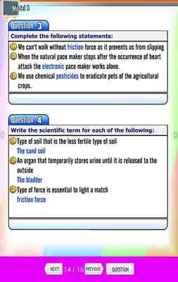Science Revision Fifth Primary T2 online game with UptoPlay