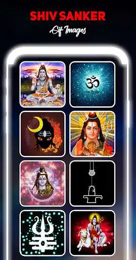 Shiva Gif Images - Mahakal Gif - Mahadev Gif Image بازی آنلاین با UptoPlay