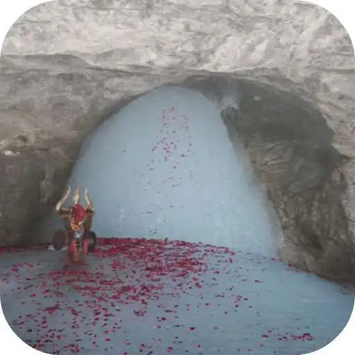 Shiv Shankar Mahadev online game with UptoPlay