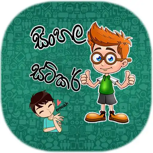 Sinhala Stickers Pack for Whatsapp WAStickerApps online game with UptoPlay