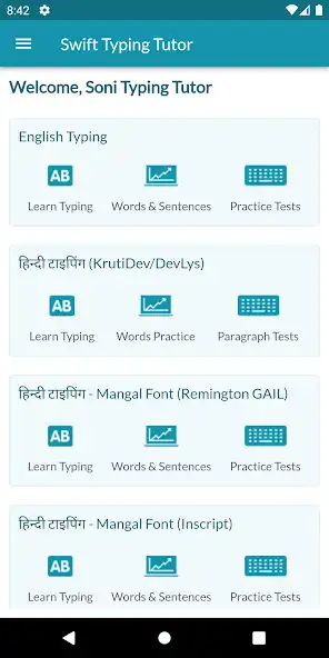 Soni Typing Tutor online game with UptoPlay
