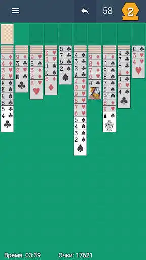 Spider Solitaire Four Suits online game with UptoPlay