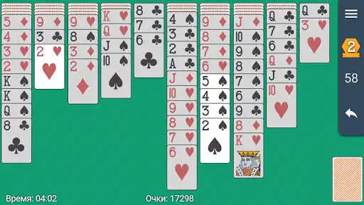 Spider Solitaire Four Suits online game with UptoPlay