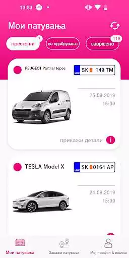 Telekom Fleet App online game with UptoPlay
