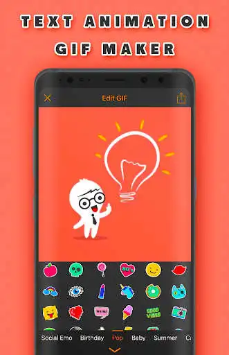 Text Animation GIF Maker online game with UptoPlay
