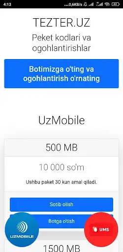 Tezter.uz - Uzmobile va UMS uchun paketlar online game with UptoPlay
