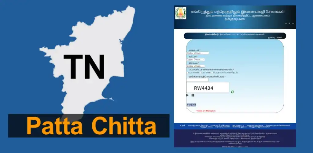 TN Patta Chitta - FMB & TSLR online game with UptoPlay