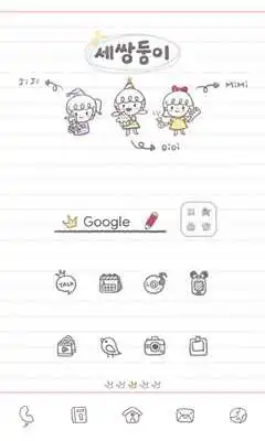 triplets note dodol theme online game with UptoPlay
