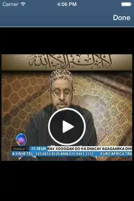 Universal Somali TV online game with UptoPlay