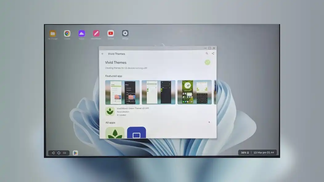 Vivid Desktop Wallpaper (LGUX) online game with UptoPlay