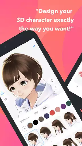 VRoid Mobile online game with UptoPlay