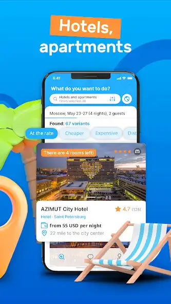 Your izi trip and travel plan online game with UptoPlay